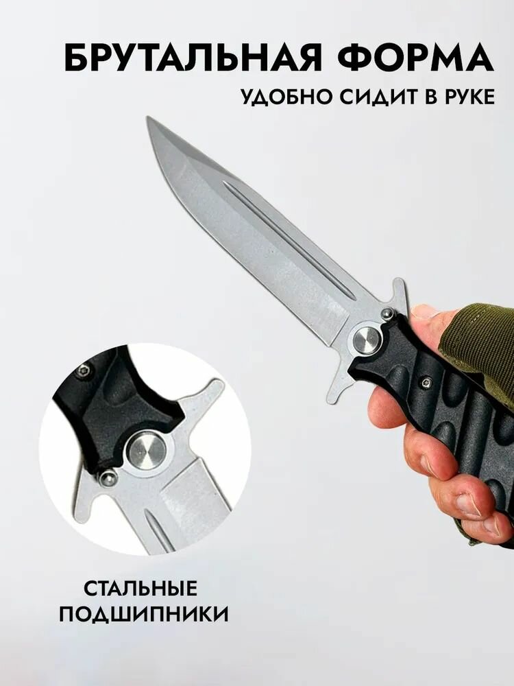 Нож дайвера, стропорез — фото 1