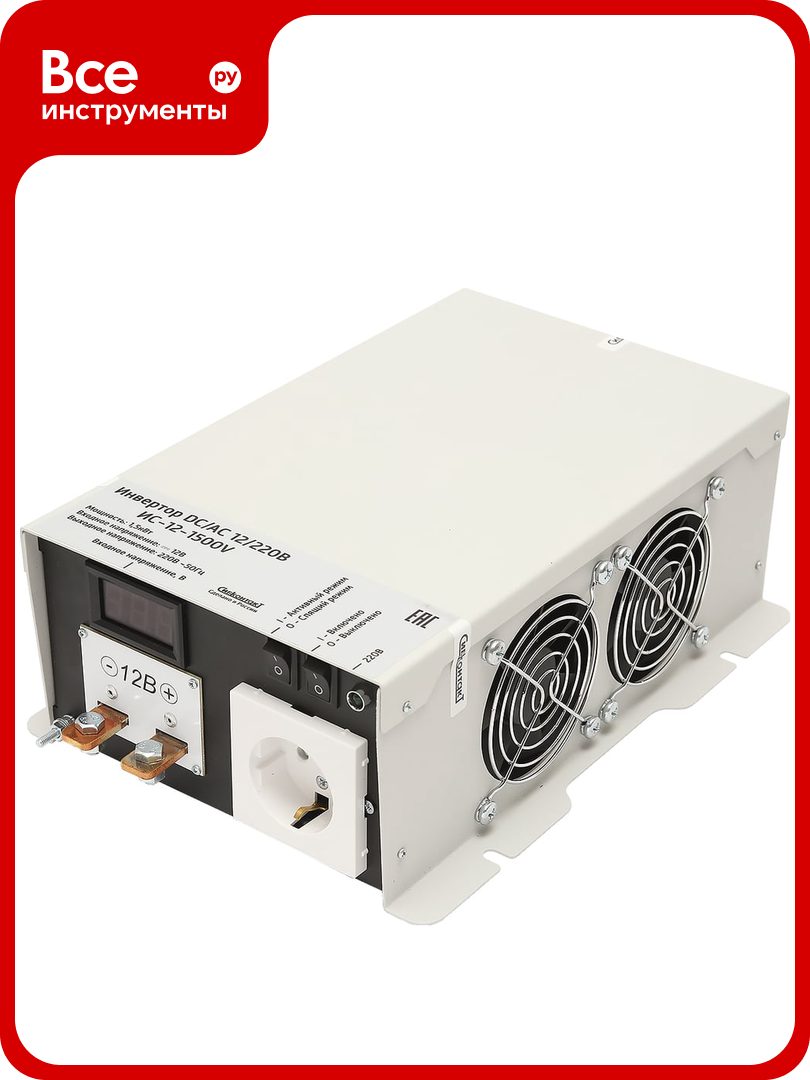 Преобразователь напряжения сибконтакт ИС-12-1500V ЦБ-00002962