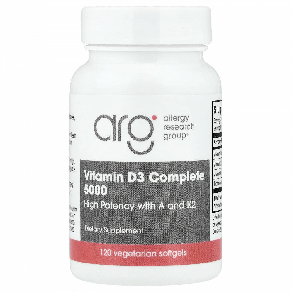 Allergy Research Group, полный витамин D3 5000, 120 растительных капсул