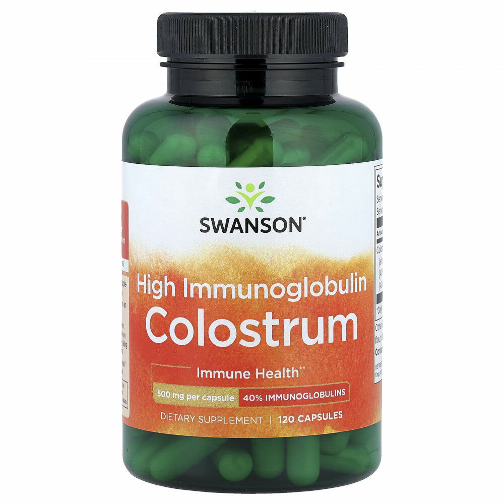 Swanson, молозиво с высоким содержанием иммуноглобулина, 120 капсул (500 мг в 1 капсуле)