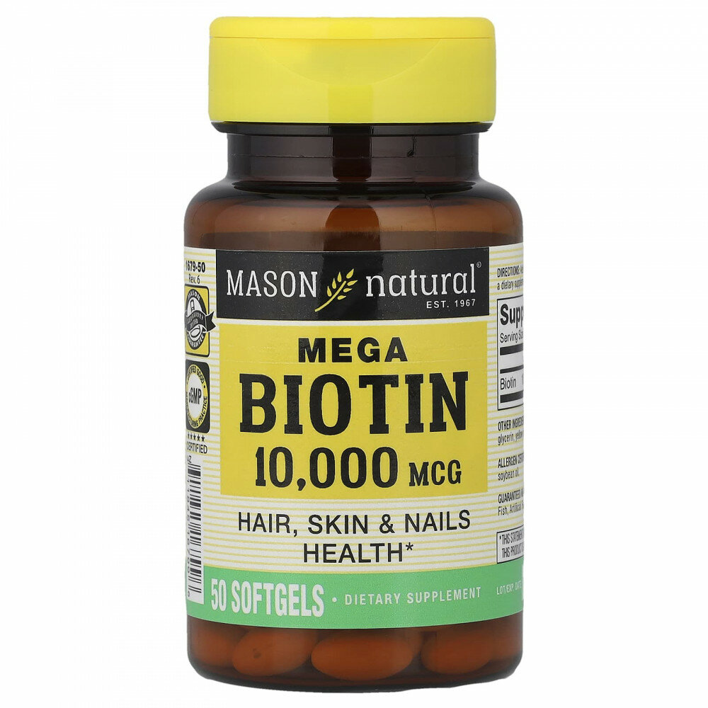 Mason Natural, мега биотин, 10 000 мкг, 50 капсул