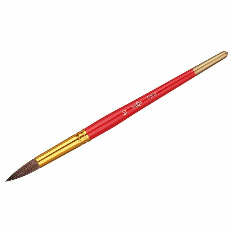 5 кистей гамма "Пони №10" круглая (280618.04.010)