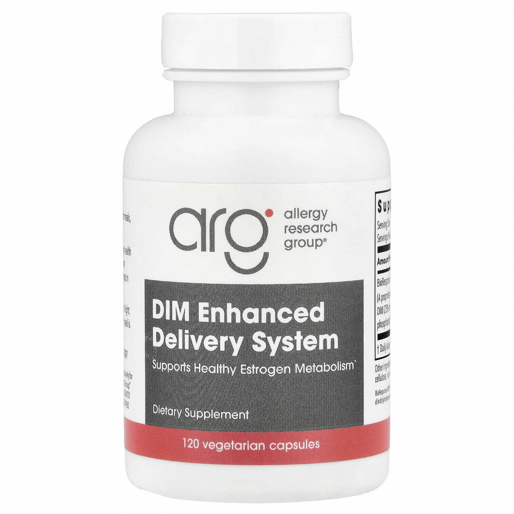 Allergy Research Group, улучшенная система доставки ДИМ, 120 вегетарианских капсул