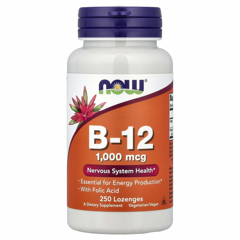 NOW Foods, витамин B12, 250 пастилок