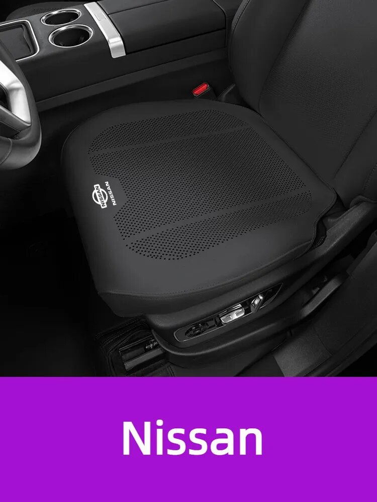 Автомобильный чехол на Передние сиденья, Сиденье водительское, Перфорированная экокожа, 1 шт.