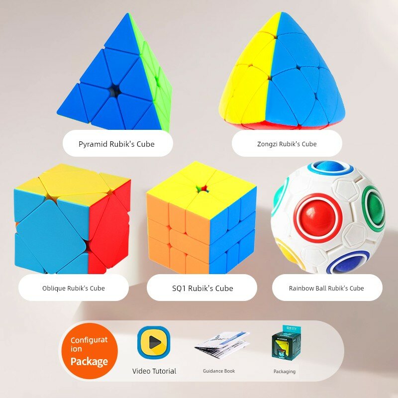 Демоническая культура Maglev RS Пирамида Кубик Рубика Магнитная версия Треугольный соревнования Треугольная игрушка