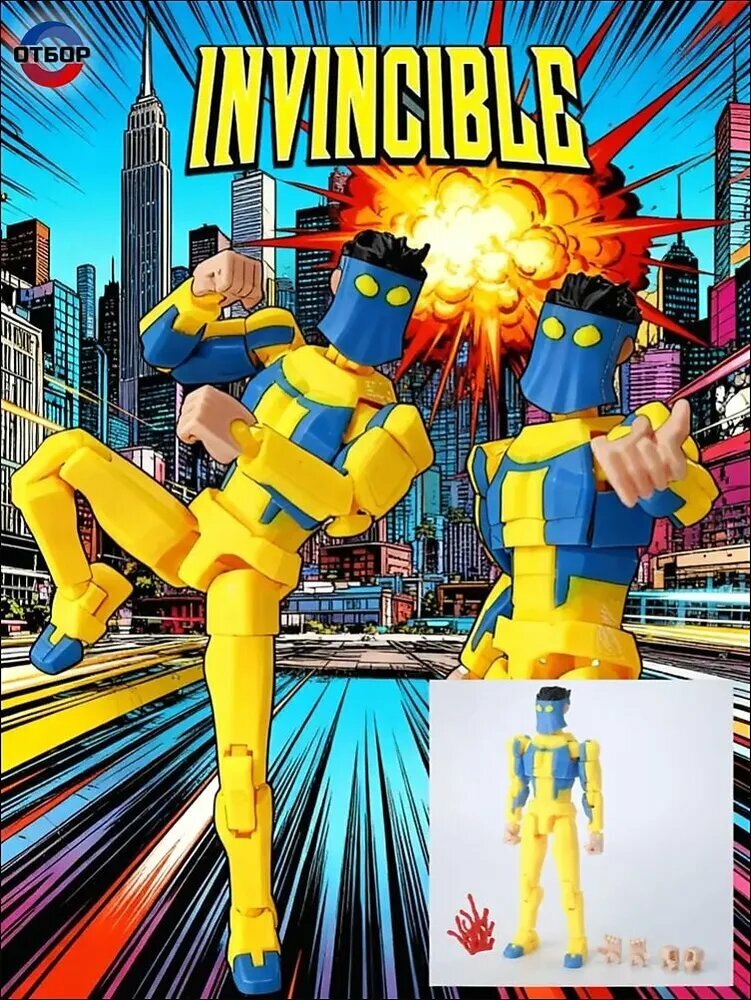 Фигурка Маскированного Марка из Неуязвимый (Invincible Masked Mark), 3D-печатная подвижная модель