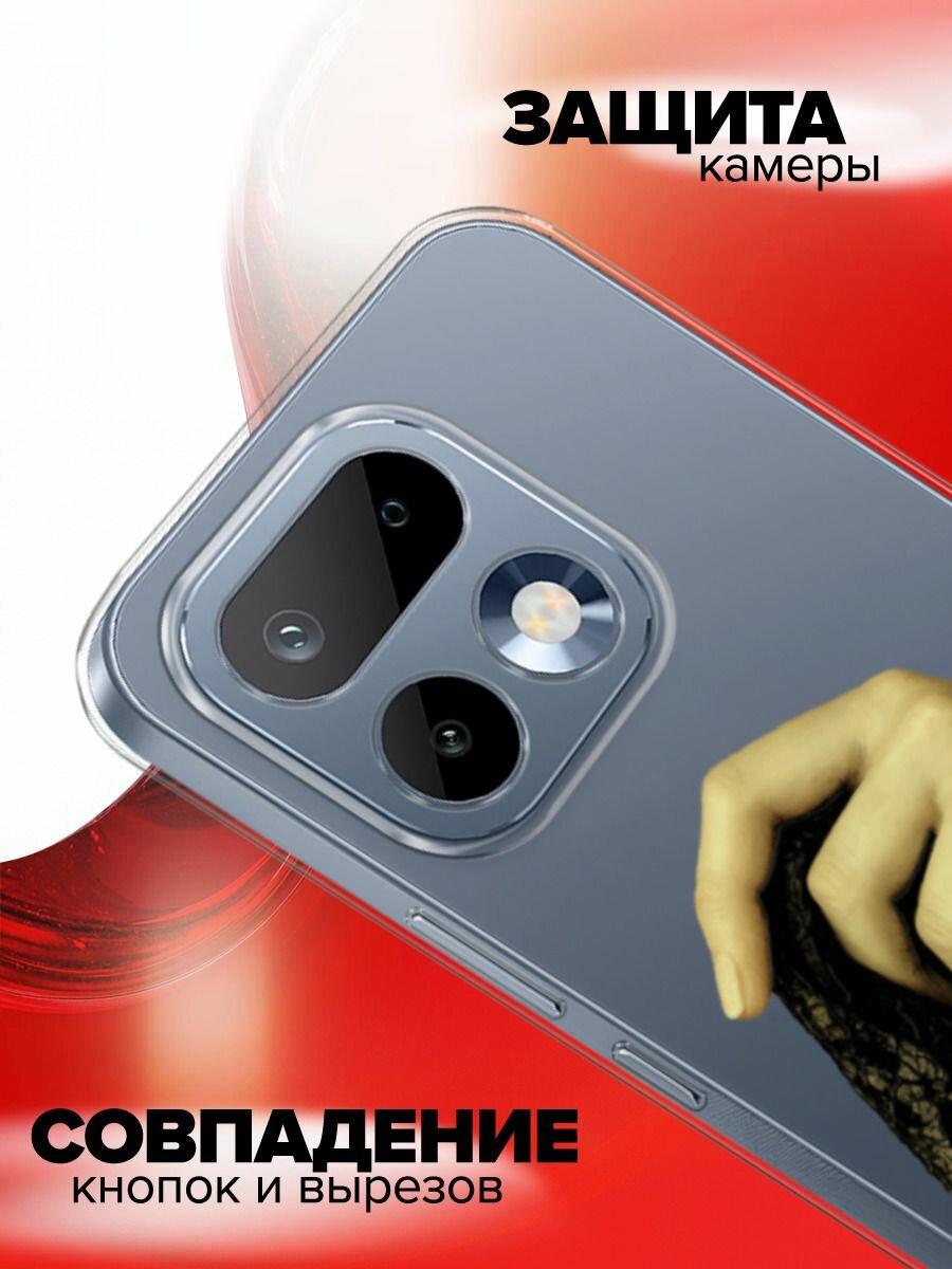Силиконовый чехол на Realme 16 Pro / Реалми 16 Про с принтом Платок в кружевах и паук — фото 1