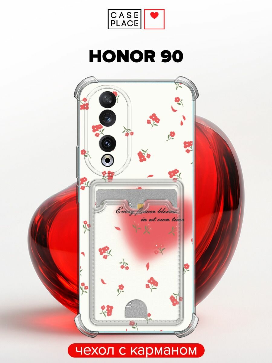 Чехол на Honor 90 (Хонор 90) с картой и принтом Размытое сердце в цветах