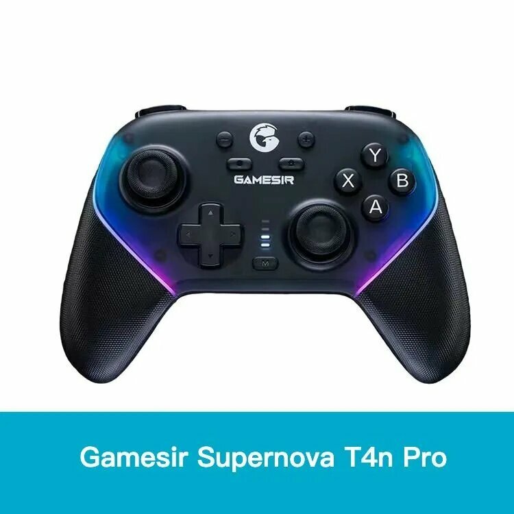 GameSir Super Nova Wireless Pro Контроллер с зарядной станцией, джойстик с эффектом Холла f