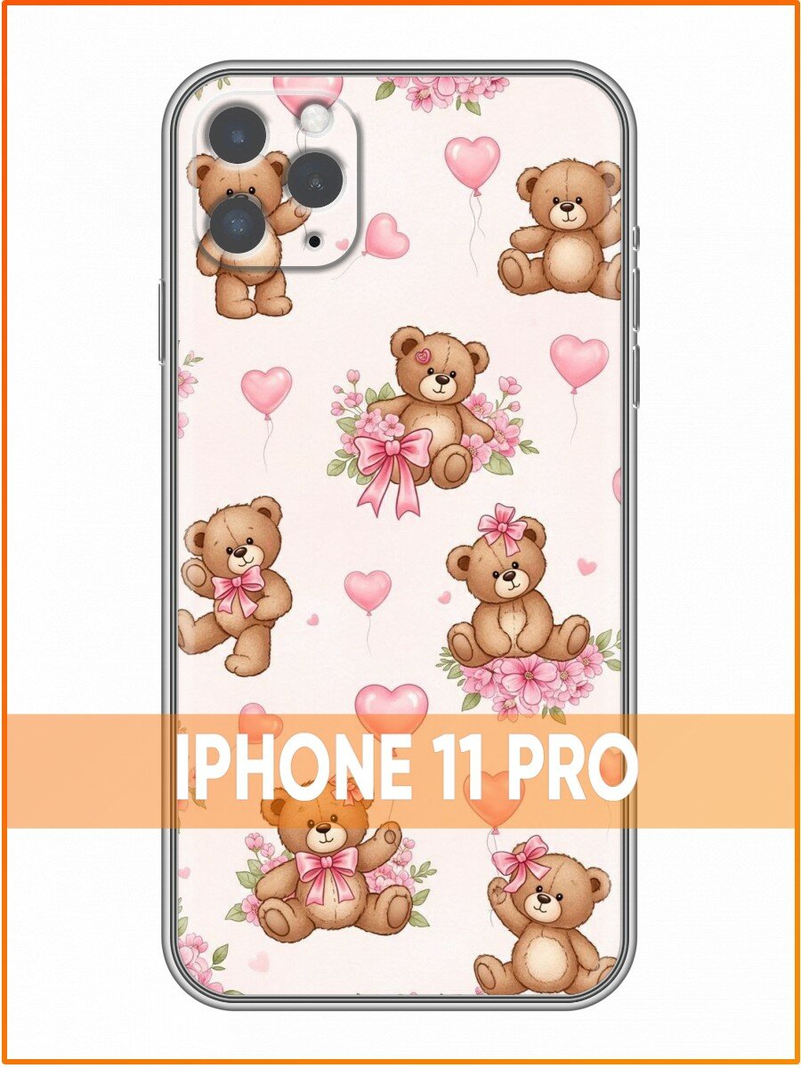 Чехол для Iphone 11 Pro с принтом для девочек с Мишками и шариками (Айфон 11 Про)