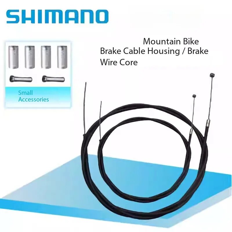 SHIMANO тормозной трос для горного велосипеда