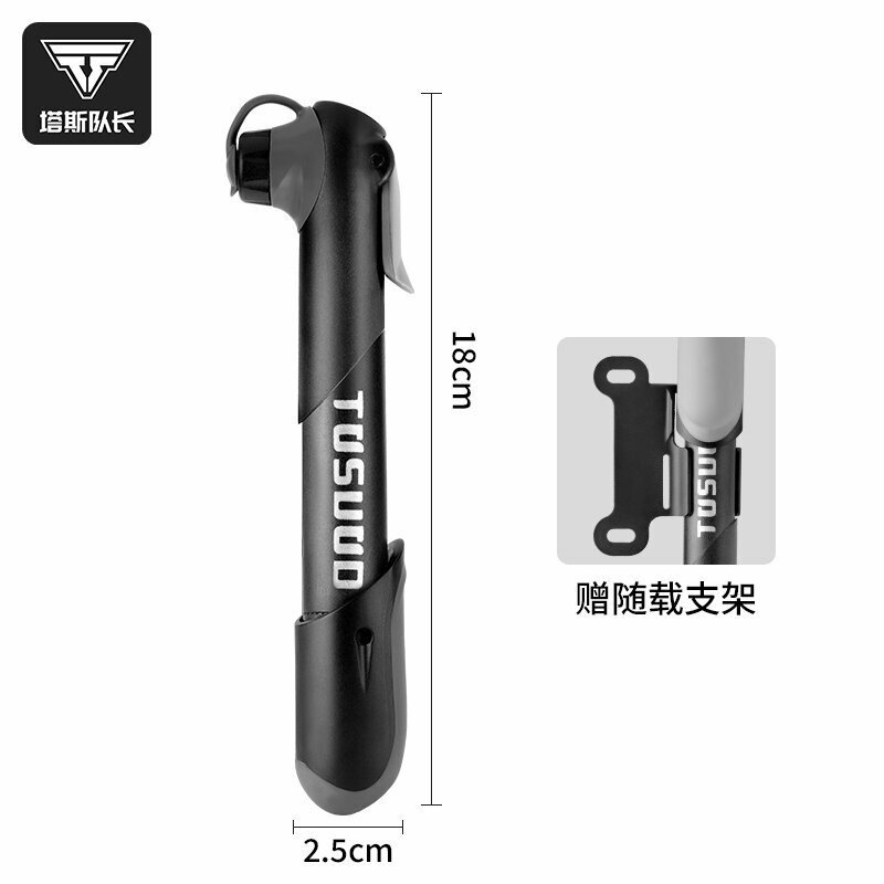 Портативный велосипедный насос Captain Tas, универсальный мини-насос высокого давления для шоссейных велосипедов с манометром.