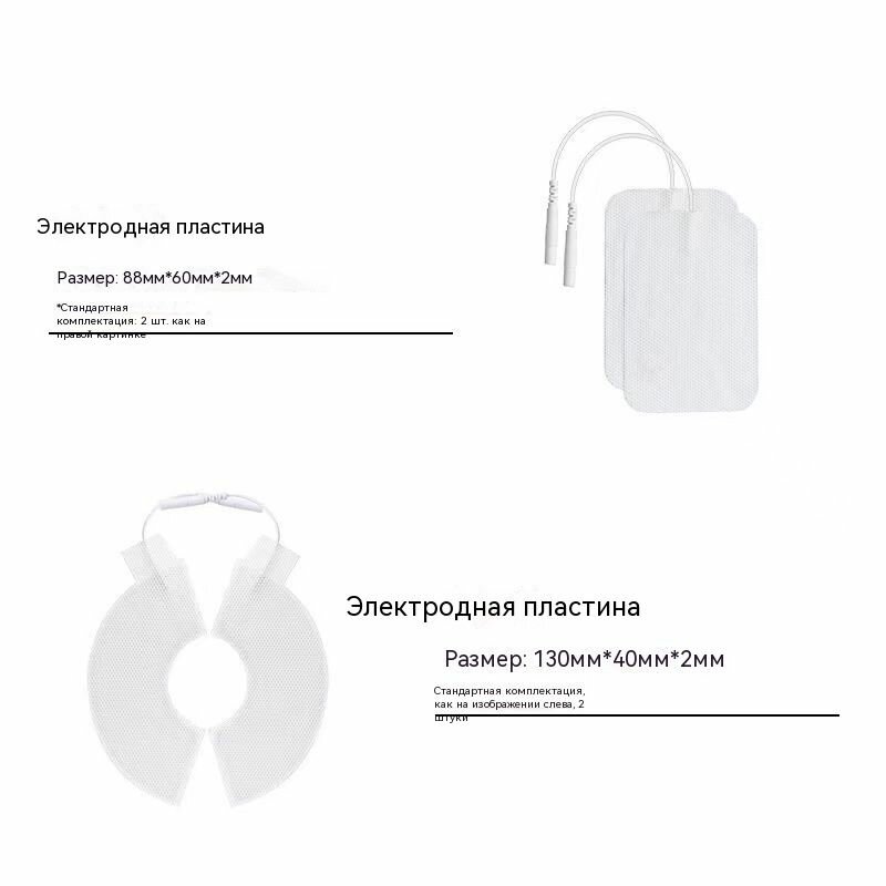 Тренажер Кегеля — фото 1