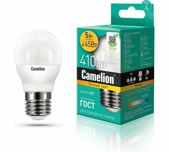 Светодиодная лампа 5Вт 220В Camelion LED5-G45/830/E27