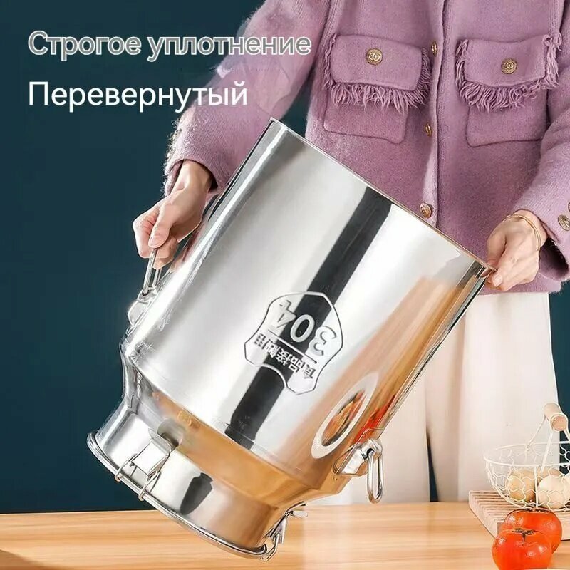 Бидон, Нержавеющая сталь, 58 л