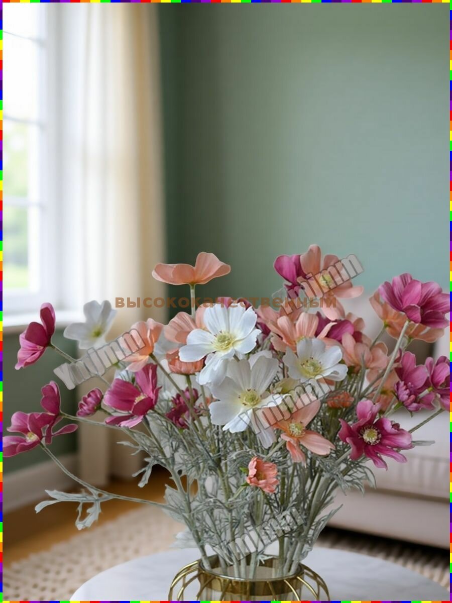 Набор из 6 искусственных цветов