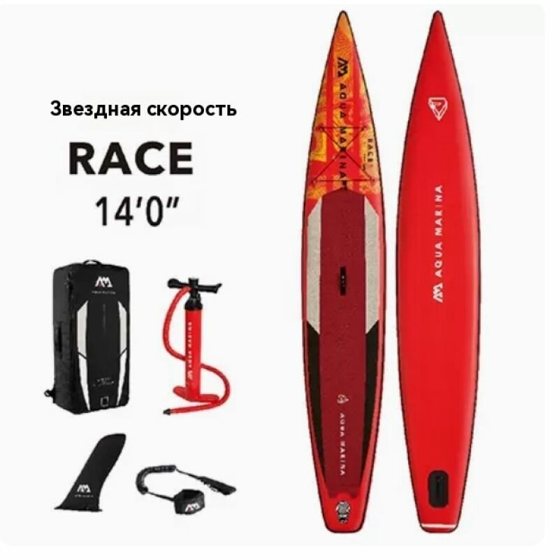 AQUA MARINA Уличная гребная доска BT-21RA02