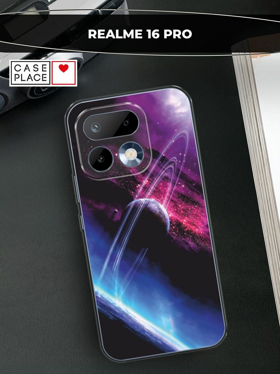 Силиконовый чехол на Realme 16 Pro / Реалме 16 Про с принтом Космос 17