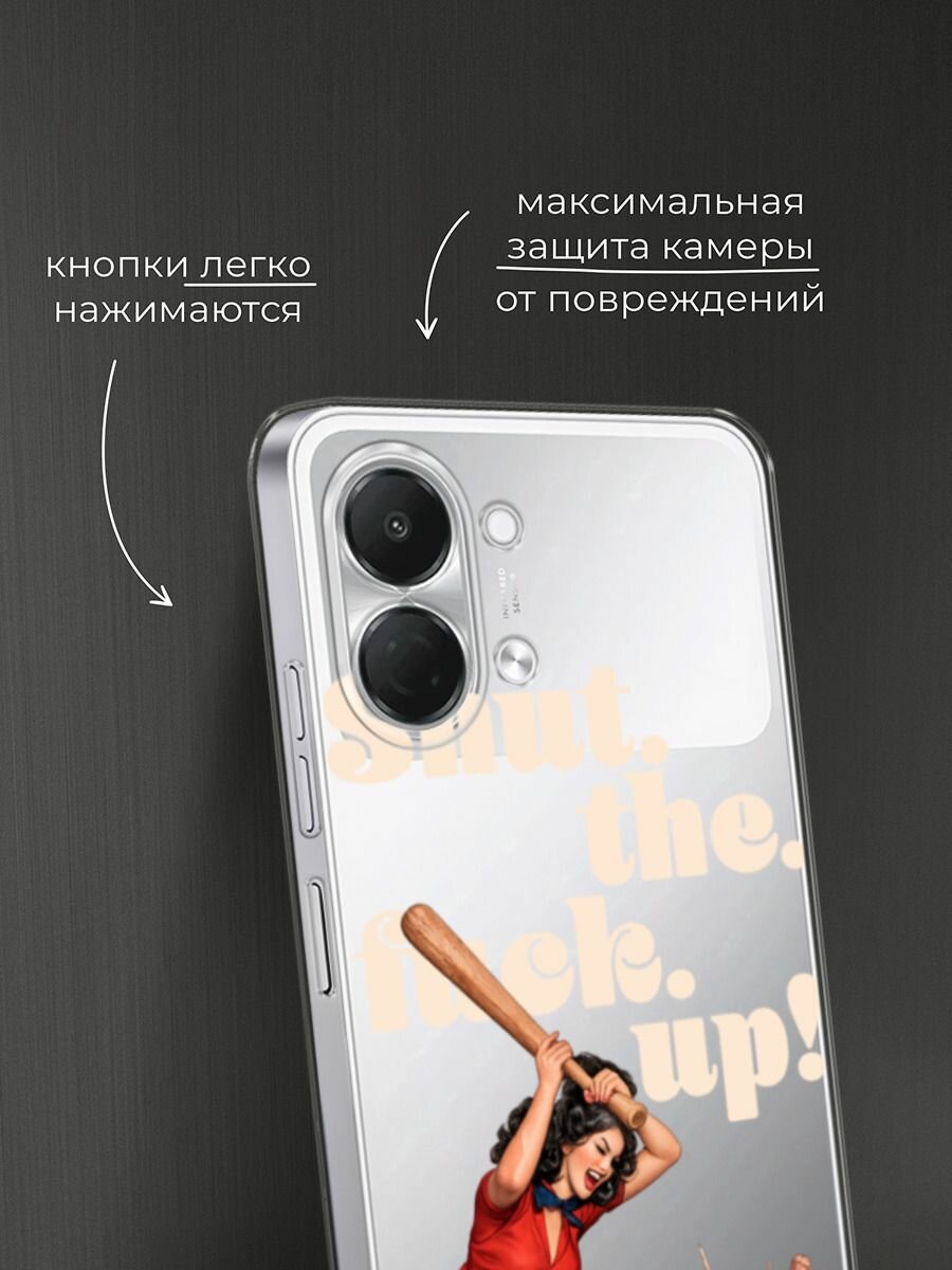 Чехол на Tecno Spark Go 3 / Текно Спарк Го 3 с принтом Shut up! 1, прозрачный — фото 1