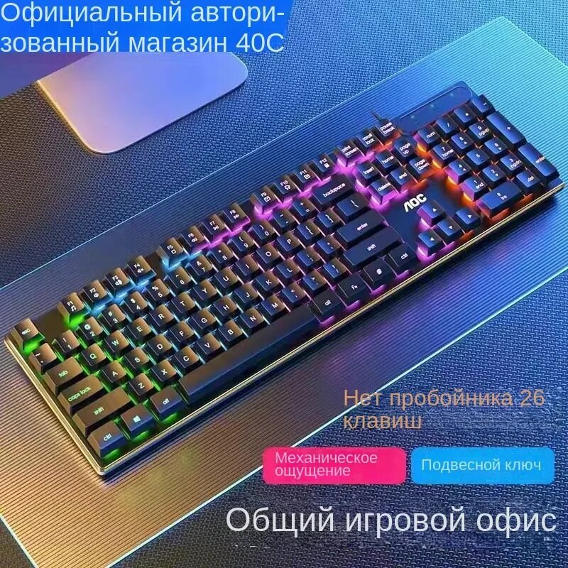 Клавиатура проводная , (Cherry MX Silent Black), Английская раскладка, черный