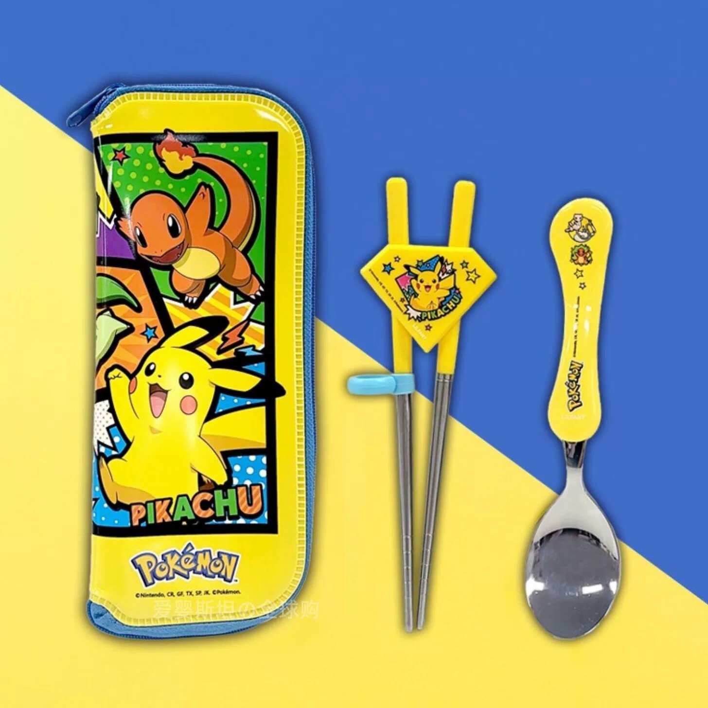 Набор вилки и ложки Pokémon для тренировки с сумкой, подходит для левой и правой руки