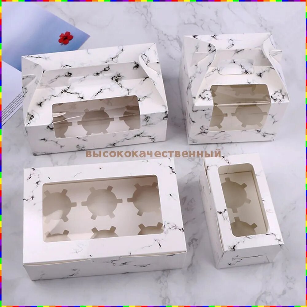 Коробка подарочная для кексов 16.09 см х 15.20 см х 7.23 см Белая с мраморным рисунком