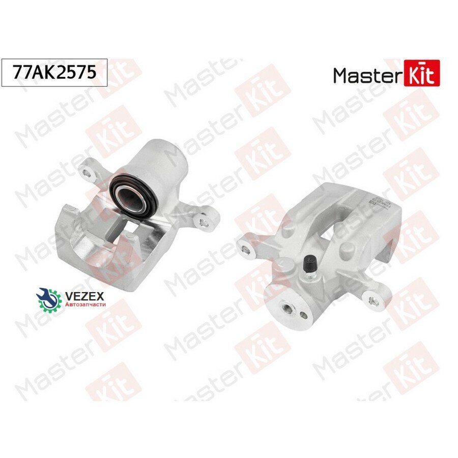 MASTERKIT 77AK2575 Суппорт тормозной