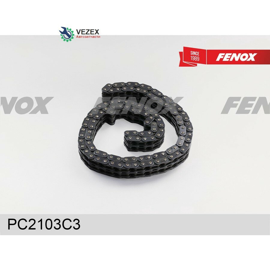 FENOX PC2103C3 Цепь ГРМ ВАЗ 2103-2107, 2121, 21213 PC2103C3
