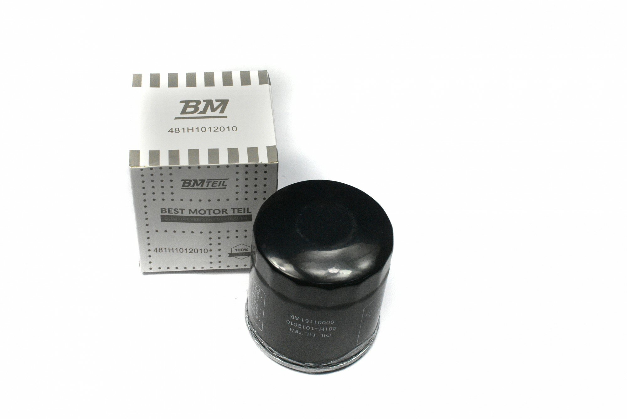 Масляный фильтр Чери Тигго Chery Tiggo 1,8 Tiggo 4 Tiggo 5 Tiggo 7 (2,0) Chery Fora M11 Chery Cross Eastar 481H1012010