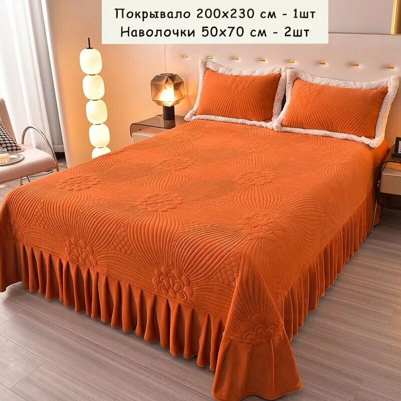 Покрывало, Фланель с размерами: 250 см х 250 см