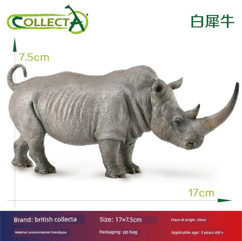 Пластиковая статическая модель Белого носорога CollectA 17x7,5 см, образовательная игрушка животное