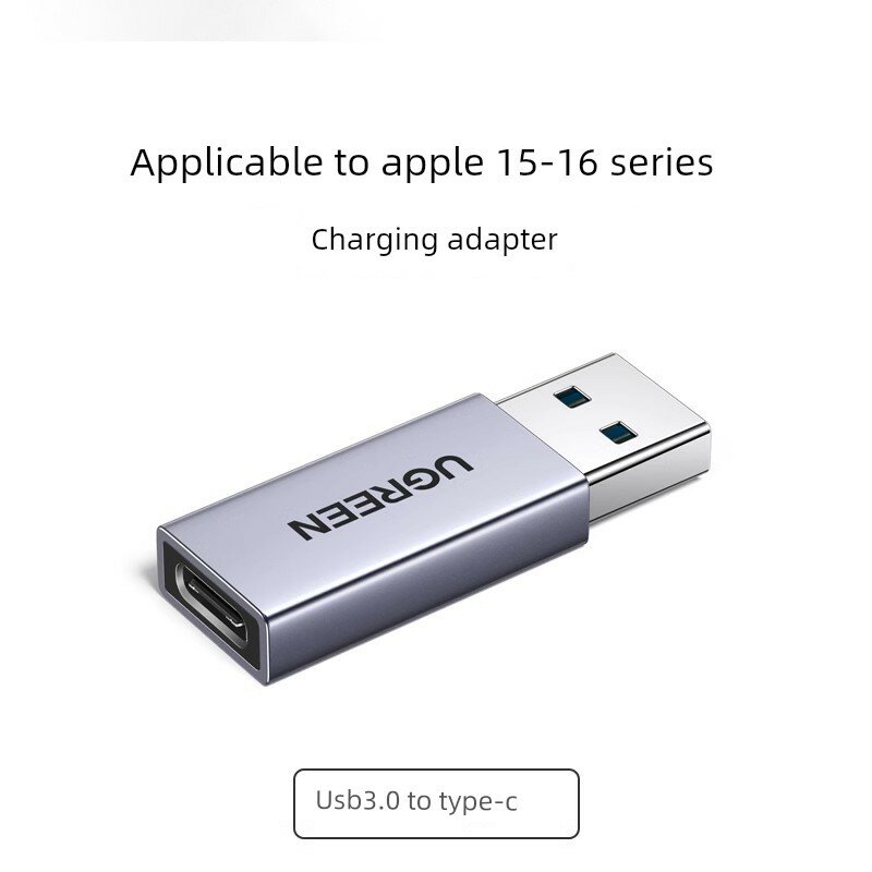 USB 3.0 к Type-C OTG адаптер с алюминиевой серой оболочкой для iPhone 15-17, быстрая зарядка
