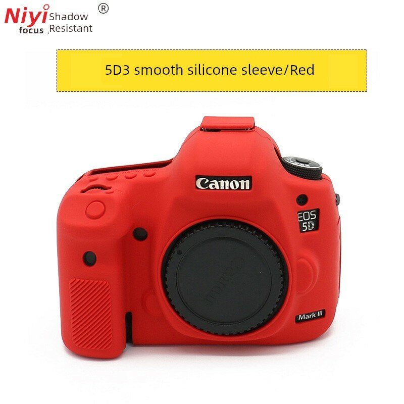 Силиконовый чехол для камеры Canon EOS 5D3/5DR/5DS - Пылезащитный, ударопрочный, удобный чехол для фотосъемки в красном
