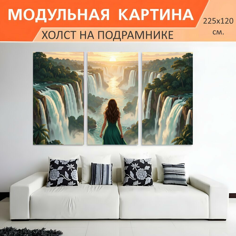 Модульная картина на холсте "Девушка у водопадов на закате. Фантазийный пейзаж с юной фигурой на скалистом уступе, множеством." триптих на подрамнике 225х120 см. для интерьера