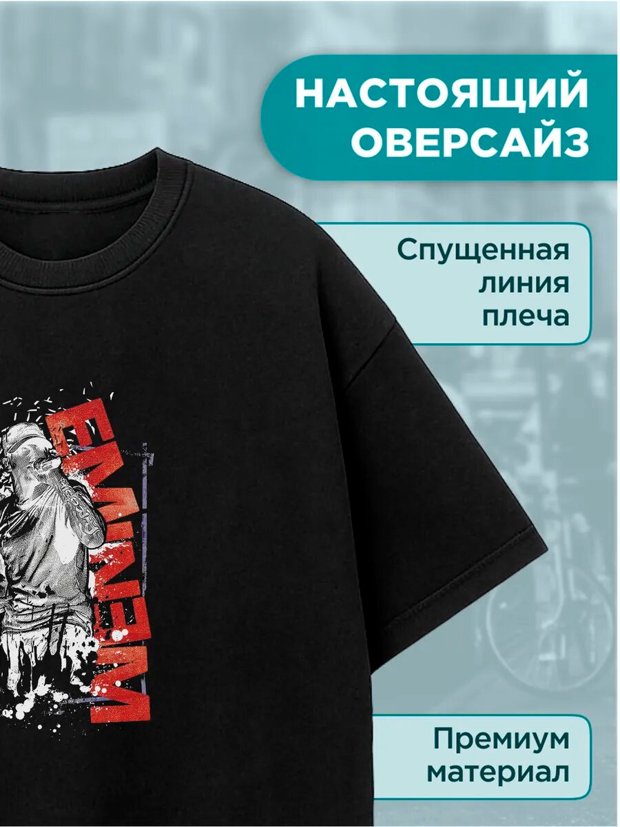 Футболка PRINTSHOT, 1 шт., размер L, черный — фото 1