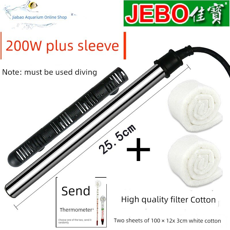 JEBO 200 Вт Аквариумный Нагреватель с Чехлом и Хлопковым Чехлом для Рыбных Аквариумов, Автоматическая Регулировка