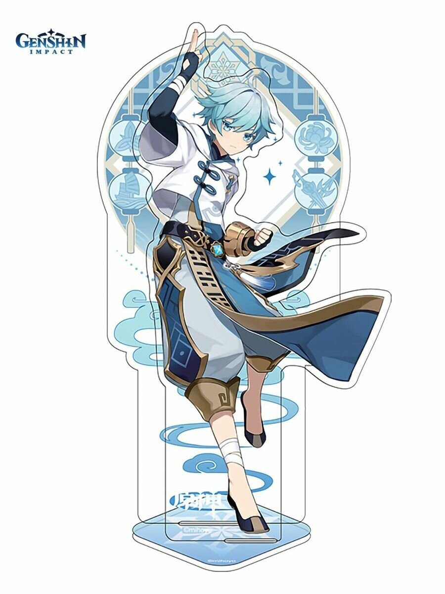 Акриловая фигурка Liyue Character Standee Chongyun 6972957483059
