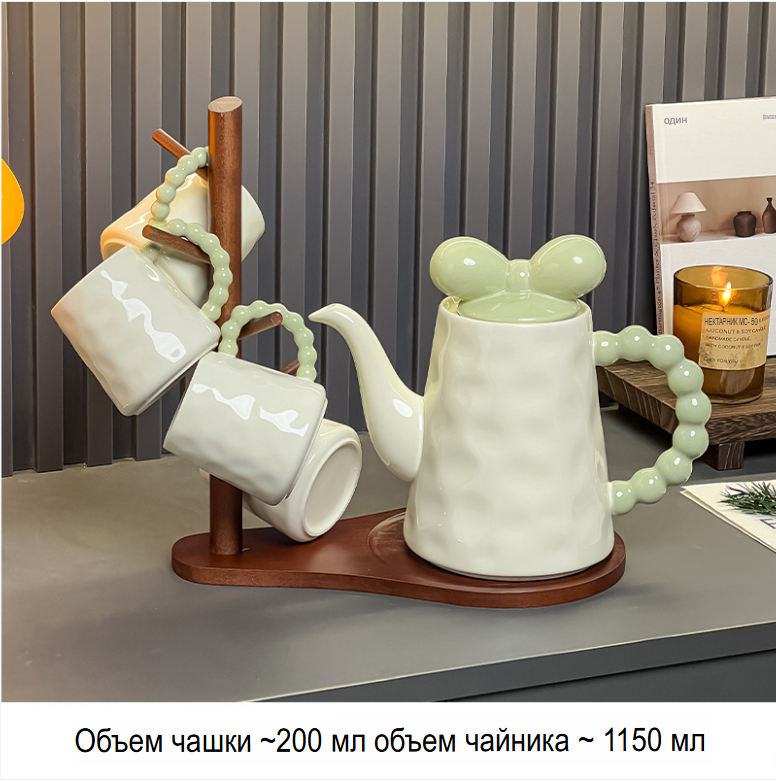 Легкий роскошный чайный сервиз высокого класса-зеленый с белым / деревянный подстаканник
