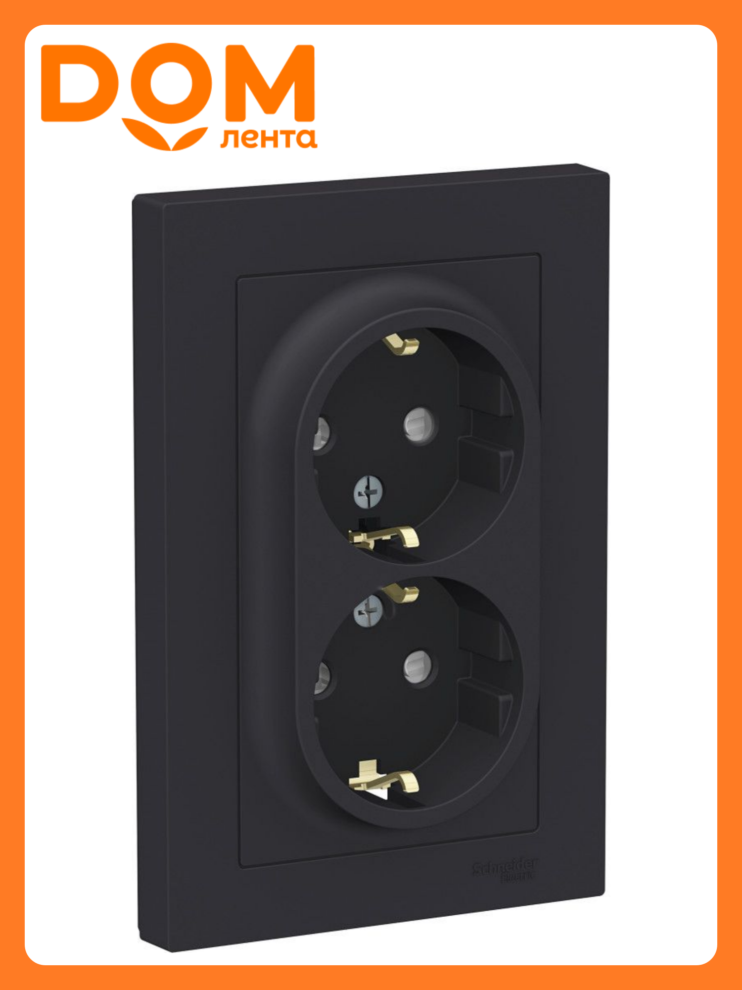 Розетка 2-м Systeme Electric AtlasDesign 16А с заземлением в сборе карбон