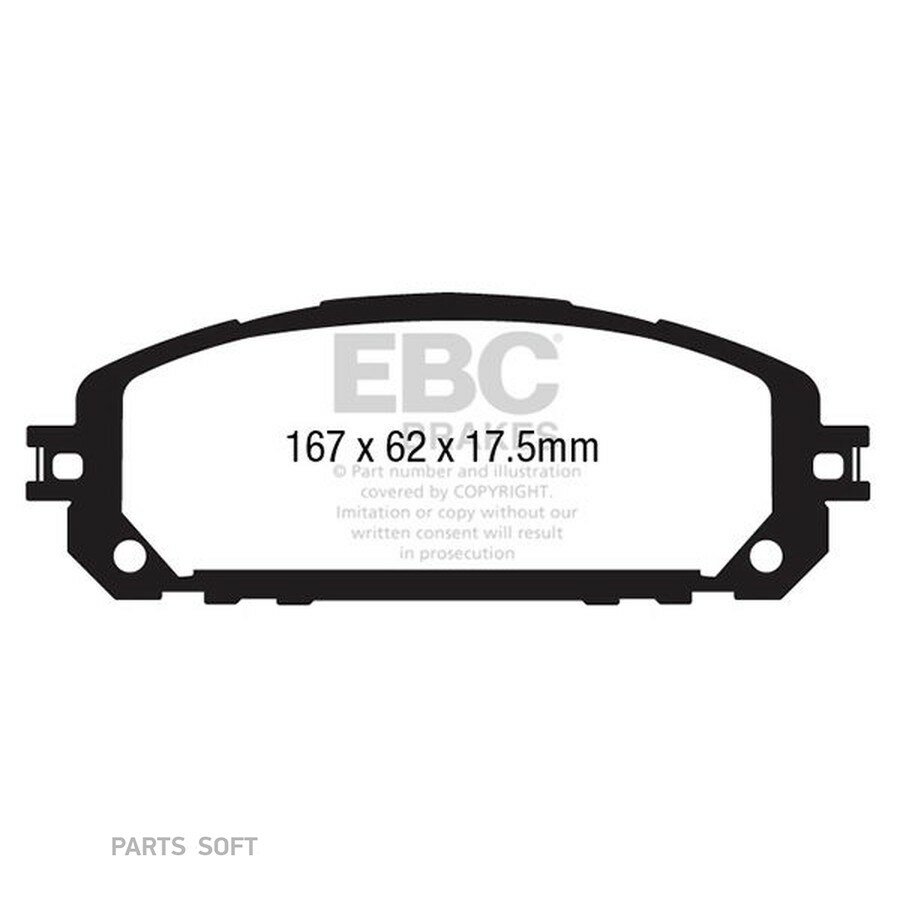 Накладки тормозные от официального дистрибьютора, EBC-BRAKES, артикул DPX3030