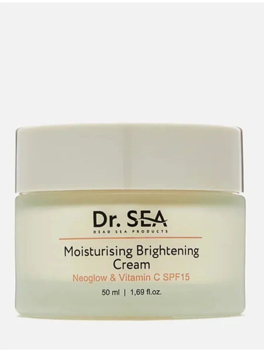 Увлажняющий крем для лица spf15 DR.SEA neoglow & vitamin c