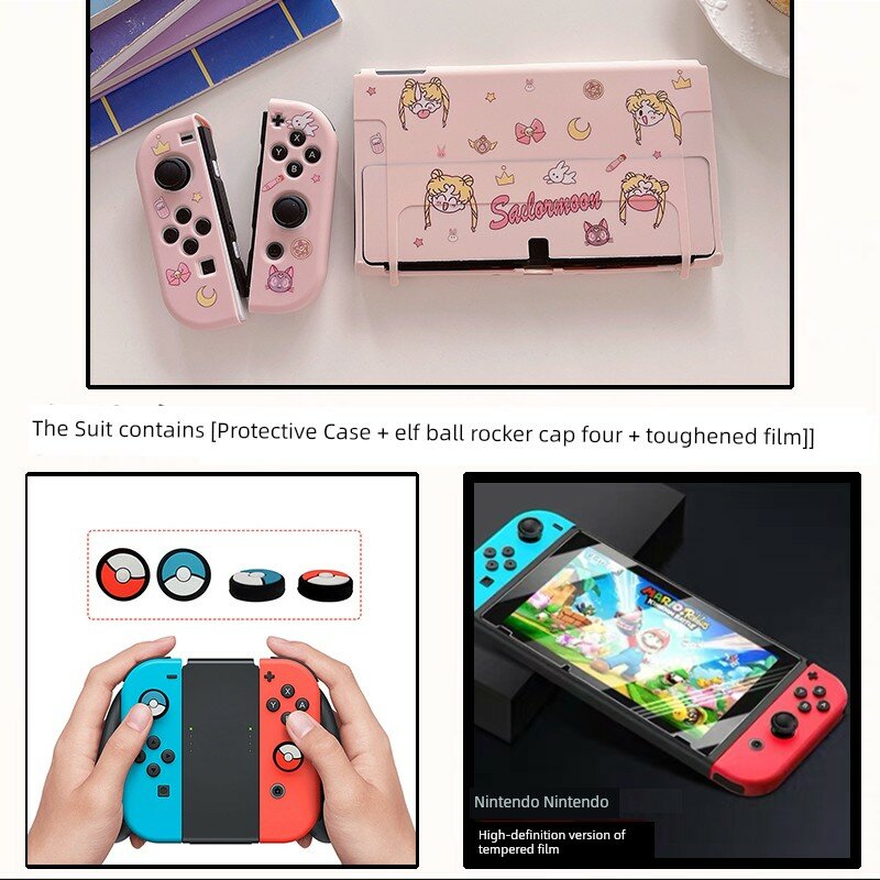 Защитный чехол с темой Sailor Moon для Nintendo Switch OLED, включает закаленное стекло