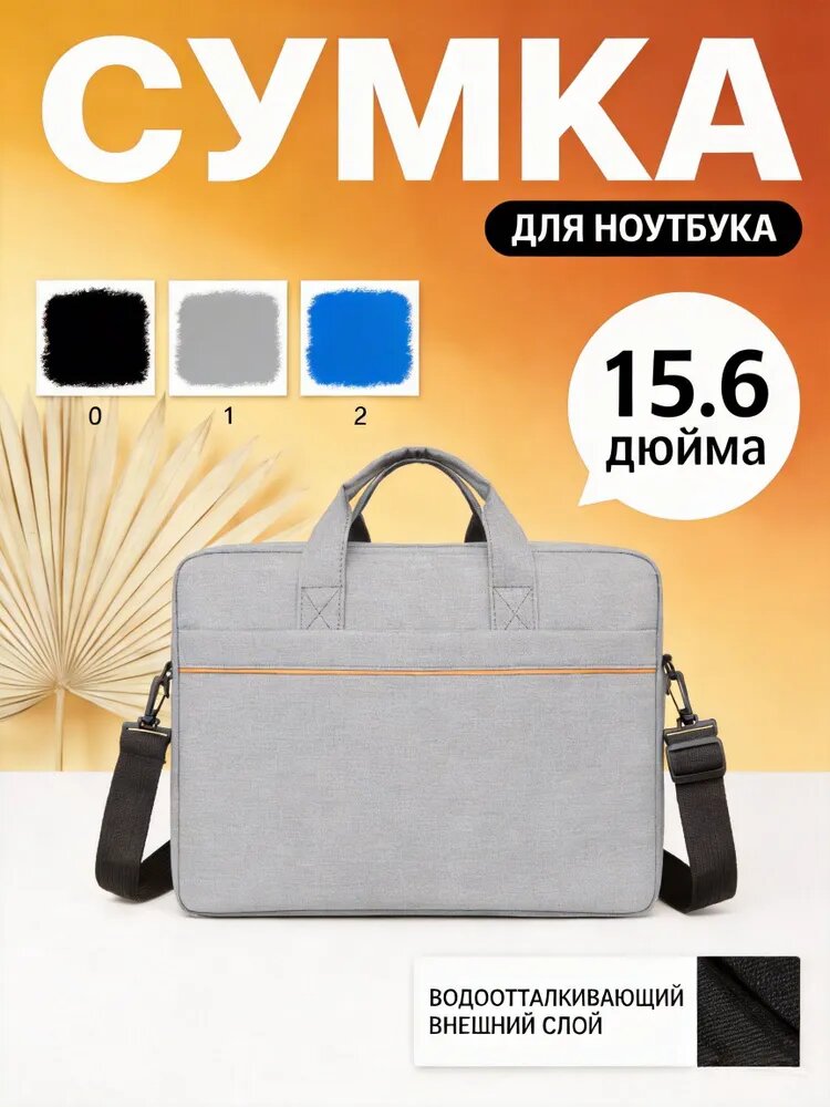 Папка-планшет A3+, 1 шт.