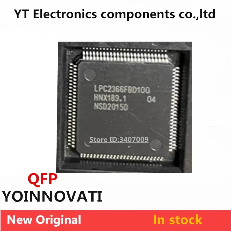 YOINNOVATI QFP разъемы для модуля питания, Цвет: LPC2364FBD100