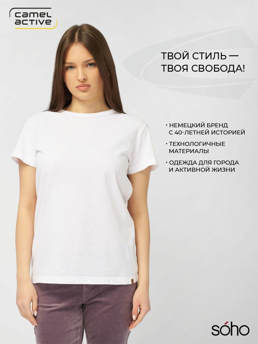Футболка T-SHIRT