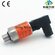 Датчик давления HYXC-MP 0 to 2.5 bar