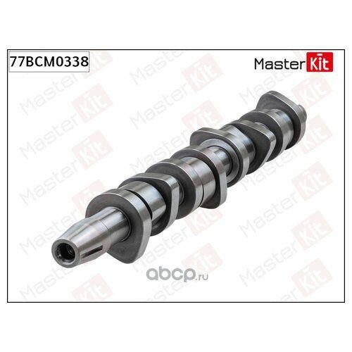 Распредвал MasterKit 77BCM0338