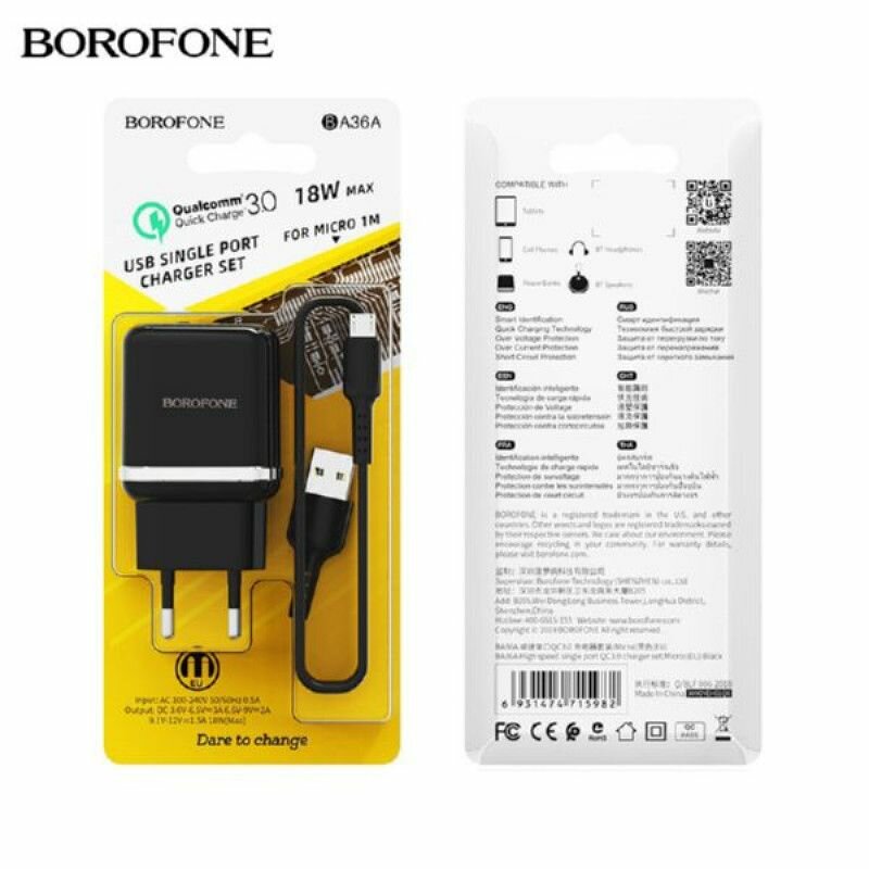 СЗУ-USB Micro BOROFONE BA36A QC3.0A, 18W, длина кабеля 1 метр, Black 6931474715982