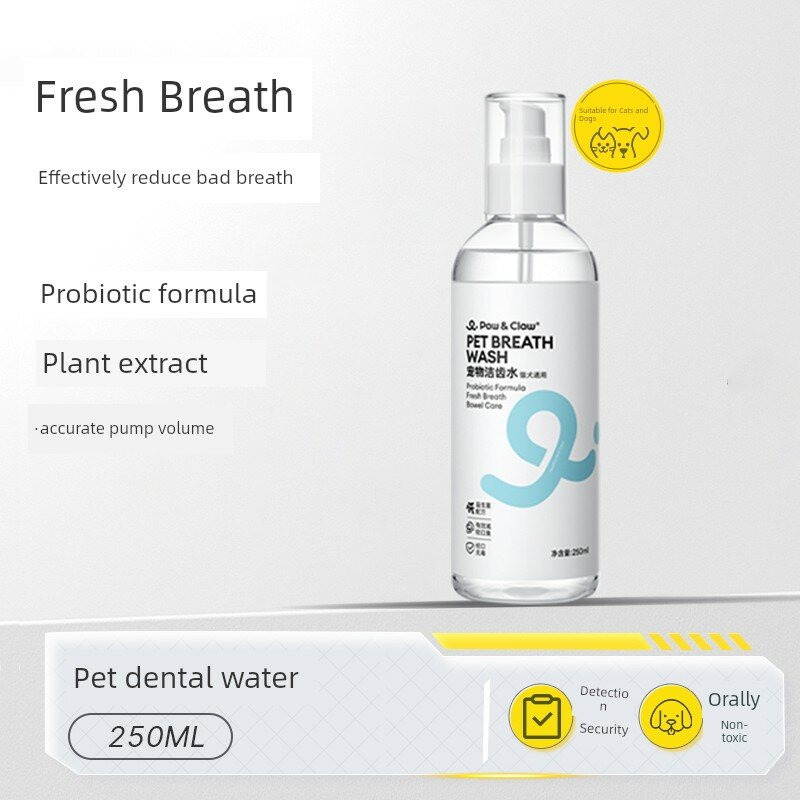 Pawclaw Pet Dental Water для собак и кошек 250 мл, одиночная бутылка натуральное средство для гигиены полости рта